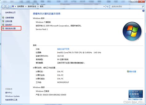 npm不是内部或外部命令解决方案 npm不是内部或外部命令怎么解决 csdn博客