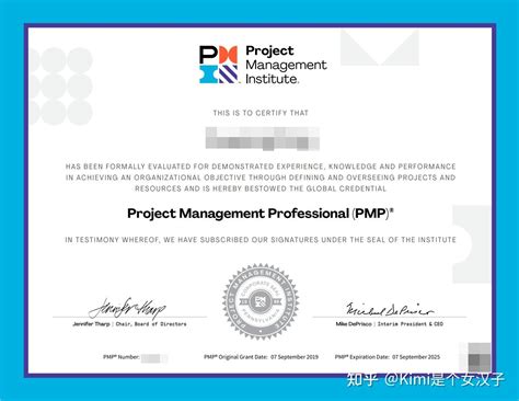 6本证书年薪百万可能！未来十年最值钱的投资（附全攻略）！ 知乎