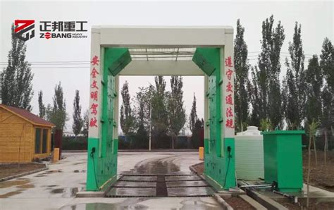 龙门洗车房 龙门洗车房 产品中心 正邦重工 正邦重工