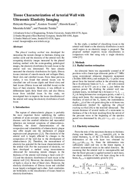 pdf tissue characterization of arterial wall with ultrasonic