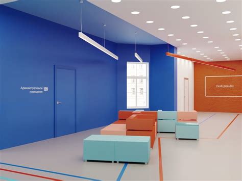 Учебные помещения Дизайн учебных помещений Интерьер офиса