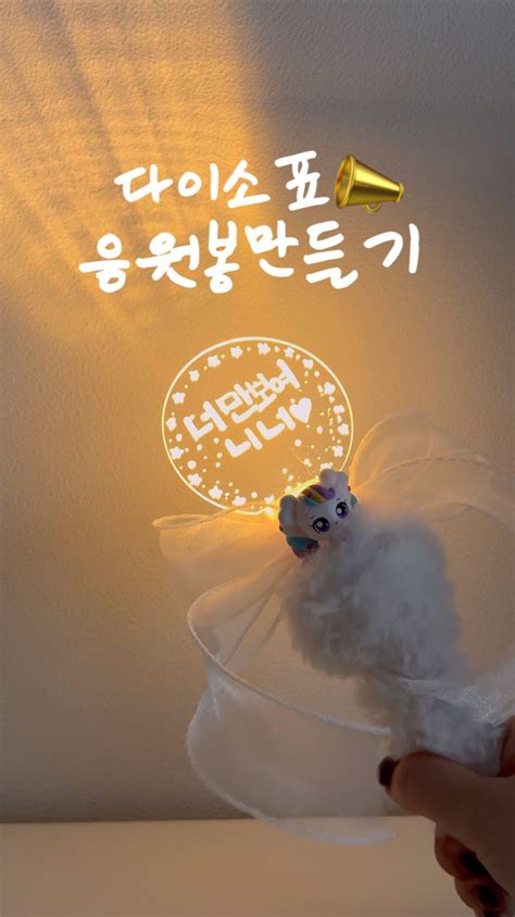 𝐍𝐢𝐧𝐚 𝐃𝐈𝐘｜ᴅɪʏ ᴄʀᴇᴀᴛᴏʀ ♛ 프로메이드 샌디 데크타일 2차 𝐎𝐩𝐞𝐧 공구오픈 깊은 애도를 표하는 기간임을 고려하여 별도의 사전 홍보 없이 오픈피드로만