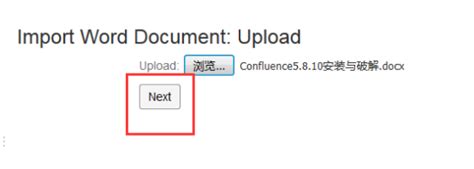 Confluence导入word文档 快乐成长