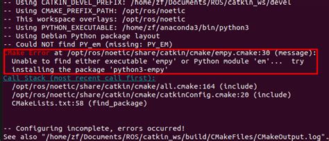 Ubuntu2004出现unable To Find Either Executable ‘empy‘ Or Python Module