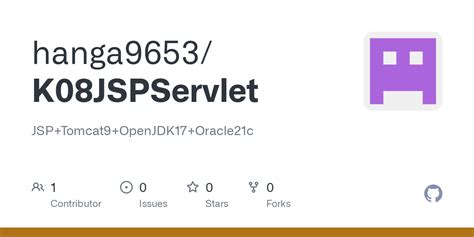 GitHub Hanga K JSPServlet JSP Tomcat OpenJDK Oracle C