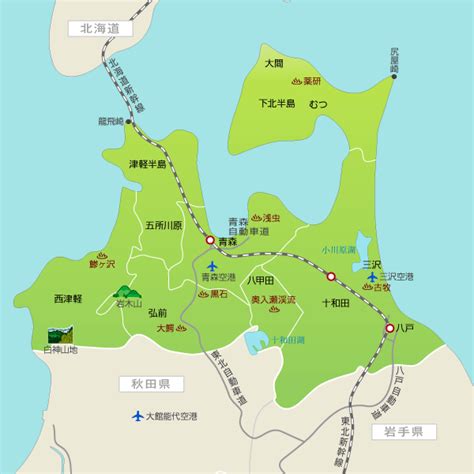 青森旅行 宿泊予約 地図から宿泊先を探す 【楽天トラベル】