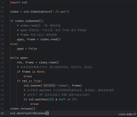 opencv学习：图像视频的读取and截取部分图像数据and颜色通道提取and合并颜色通道and边界填充and数值计算and图像融合 opencv摄像头图像采集 csdn博客
