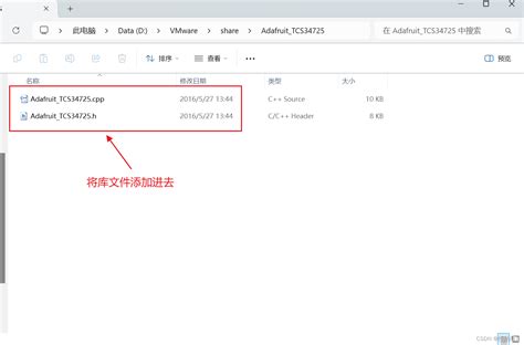 arduino 提示error 13 internal 库安装失败 存档无效 在 zip 文件顶层中找到多个文件 error 13