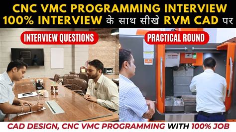 Cnc Vmc Interview With Practical Round At Rvm Cad 25k Starting Salary Youtube