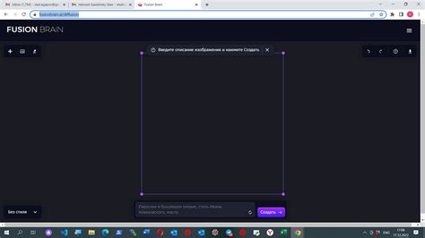Creating Illustrations With Kandinsky 20 Neural Network Model For Text