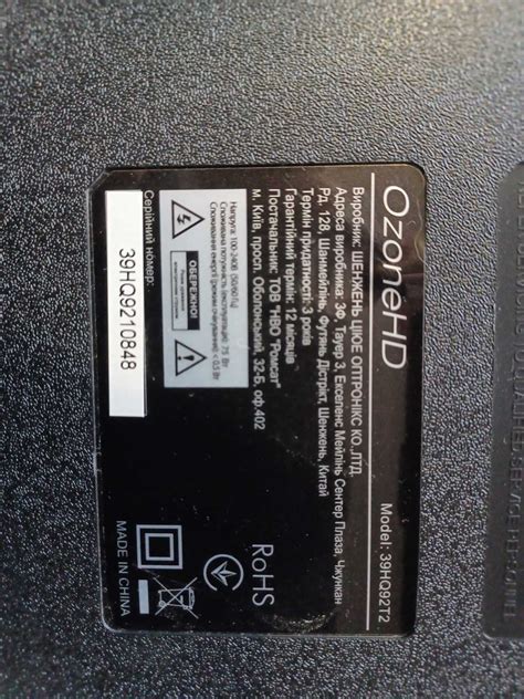 Прошивки Lcdpdp Tv Страница 1003 Прошивки Lcdpdp Tv Страница 1003