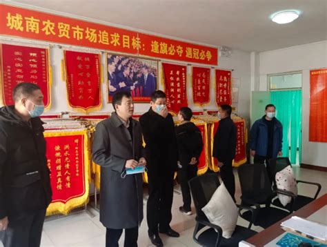 省市场监管局陈长海处长莅新抽查验收省级文明诚信市场（商户） 工作动态 新乡市市场监督管理局