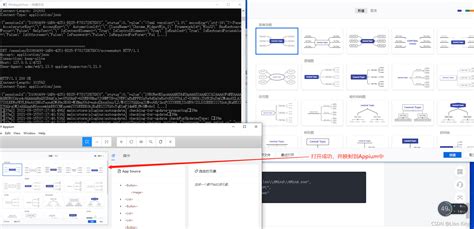 Appium Windows系统桌面应用自动化测试一windows 自动化测试 Csdn博客