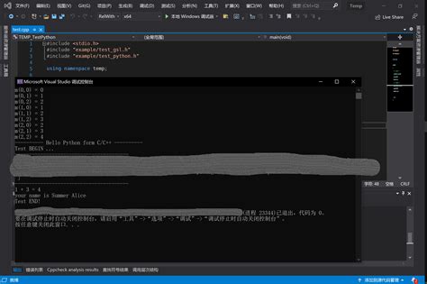 C 项目：使用 Gsl 数学运算库 And C 调用pythonc语言调用gsl库 Csdn博客