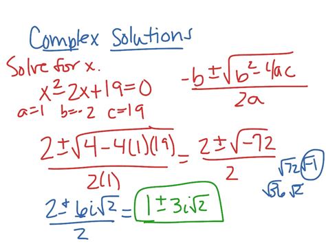 Algebra 2 23a Complex Numbers