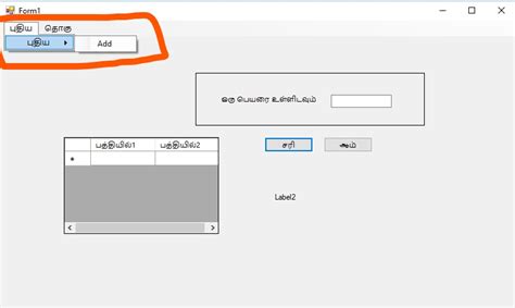 Vbnet Multilingual Menustrip Stack Overflow