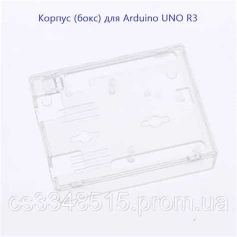 Корпус Arduino Uno R3 Mega328p прозорий Ардуїно Id 1881873491 ціна 79 ₴ купити на Prom Ua