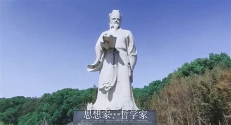 九江周敦颐纪念馆