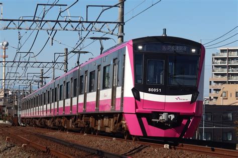 吸収合併前の新京成でN800形の復刻塗装編成を撮影 京都線民の関西撮り鉄日誌
