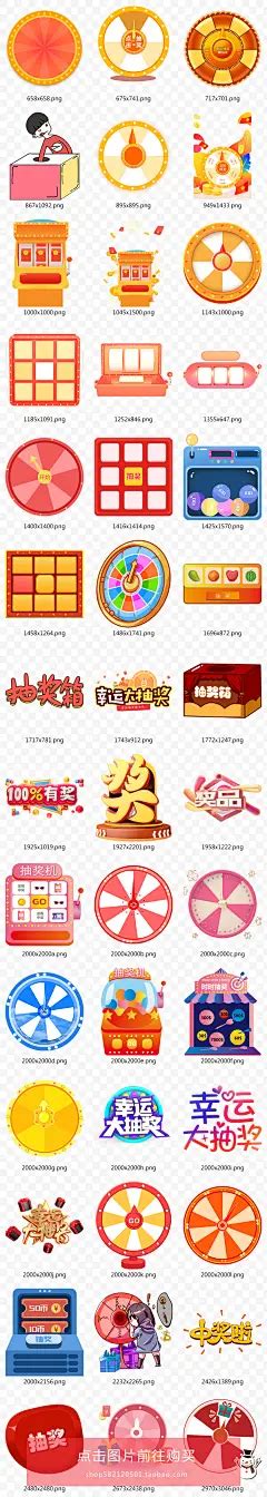 Monthly Event 花瓣网