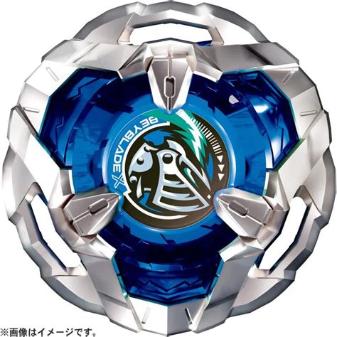 Beyblade X Bx 06 Booster Night Shield 3 80n Takara Tomy