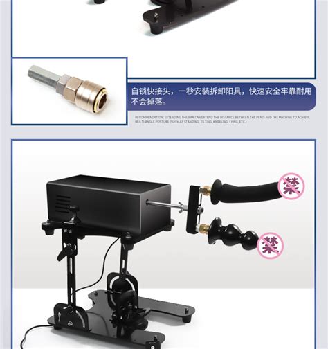真意欧美变频炮机全自动伸缩自慰健慰抽插性爱机男女用g点刺激 阿里巴巴