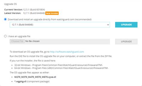 Upgrade Firmware In WatchGuard Cloud