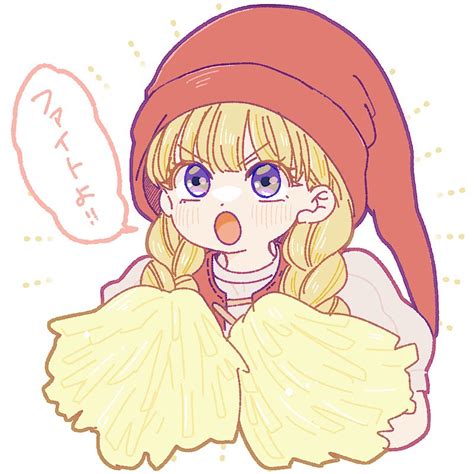 Veronica Dragon Quest And More Drawn By Irin Danbooru