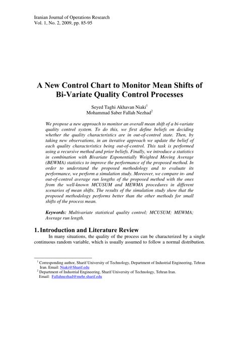 Pdf A New Control Chart To Monitor Mean Shifts Of Bi Variate Quality Control Processes