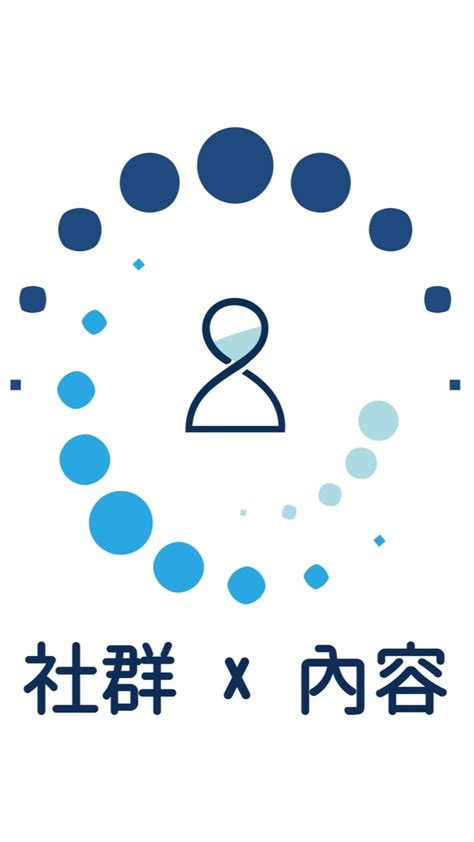 社群x內容 數位行銷 Line社團
