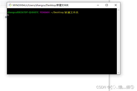 提交代码到gitee 阿里云开发者社区