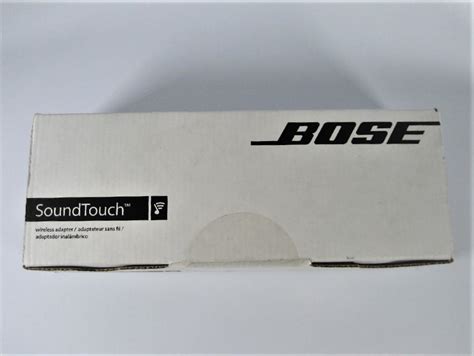 Bose SoundTouch Series II Wireless Adapter 412451 SM2 New Open Box