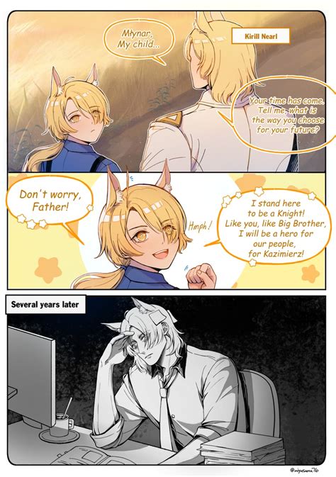 Mlynar Arknights Drawn By Miyaji Miyaji Danbooru