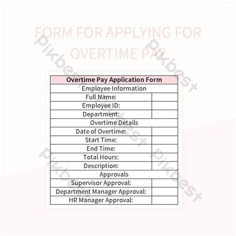 เพิ่มประสิทธิภาพแบบฟอร์มใบสมัครค่าล่วงเวลาของคุณด้วยเคล็ดลับจากผู้เชี่ยวชาญเหล่านี้ เทมเพลต เท