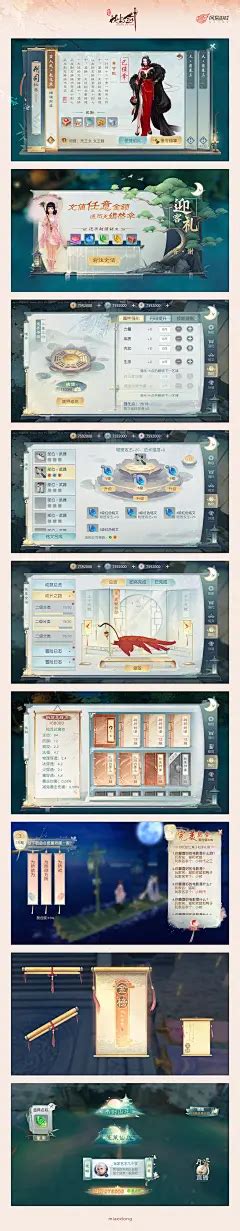 国风图片大全 国风高清好看的图片 花瓣用户ZJo31BTV的画板