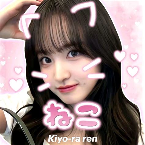 아이브 리즈 도무송 프리쿠라 도안 2024 리즈 연예인 스티커