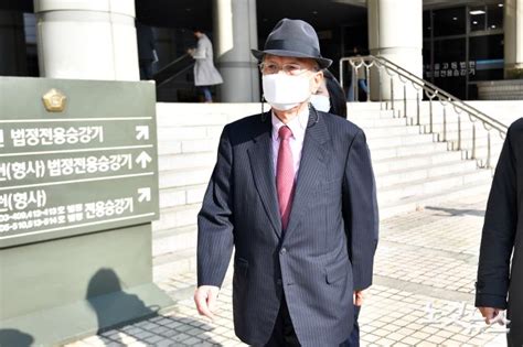 세월호 보고 조작 김기춘 파기환송심서 무죄 선고 노컷뉴스