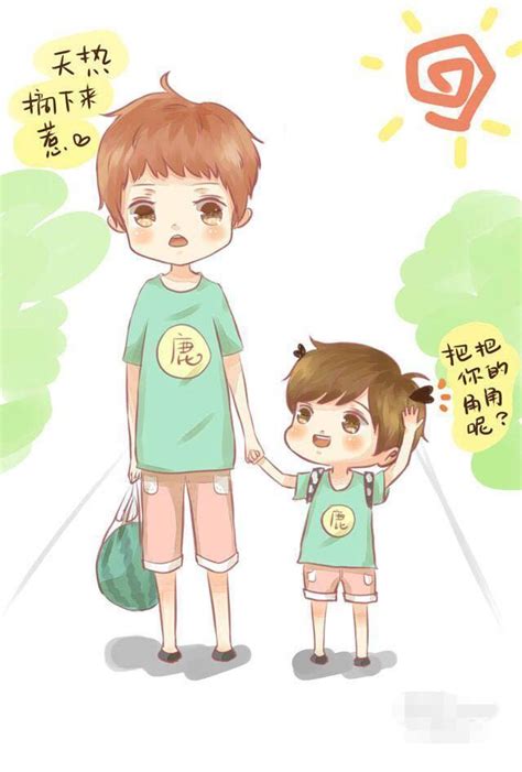 傻狍子和小傻狍子這就是粉絲們心目中鹿晗的未來 每日頭條
