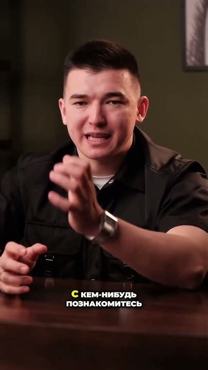 Как найти нужное окружение советы и стратегии Youtube