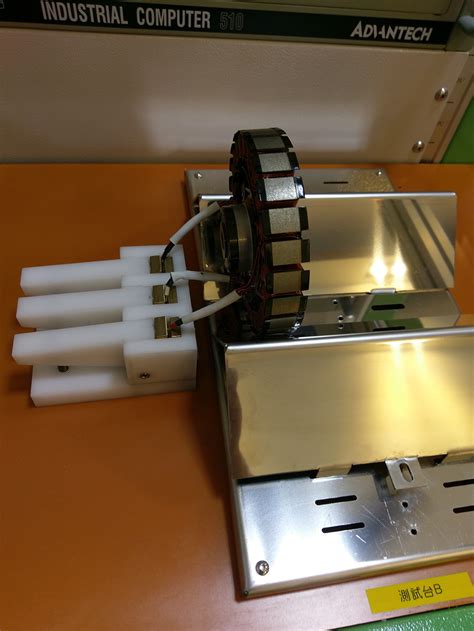 Stator Winding Tester Electric Engine Dyno Machine Join Precision
