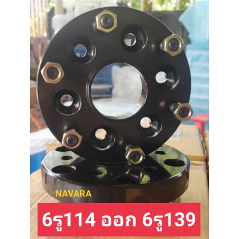 อแดปเตอร์รองล้อ 5รู112ออก5รู112 ️ใส่ Benz ความหนา 1นิ้ว ราคาต่อ 1คู่ Ntpracing Thaipick