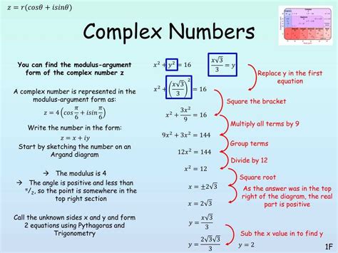 answer key for practice with complex numbers