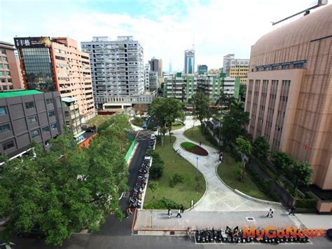 前三季大型土地及商用不動產交易突破3300億大關 市場快訊 Mygonews買購房地產新聞