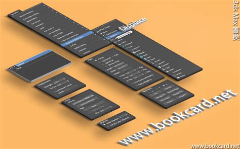 3ds Max 置換 Bookcard Net