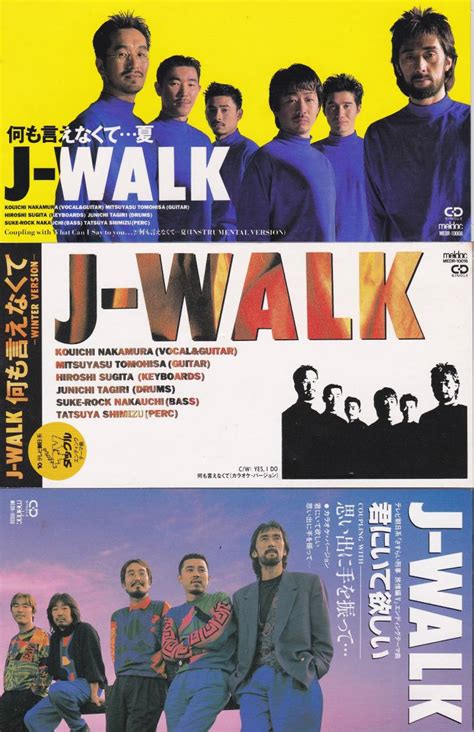 J WALK シングルCD何も言えなくて 夏何も言えなくてWINTER VERSION君にいて欲しい何も言えなくて英語