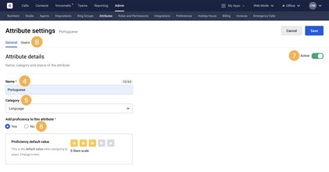 Attributes Tab Knowledge Base