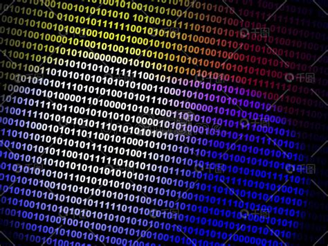 安全高清图片 描述二进制数据流的图形 描述二进制数据流的图形图片免费下载 5126259018 千图网pro