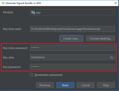 Preparations For Integrating HUAWEI HMS Core Android