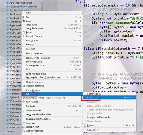 Java Idea Git 刷新远程分支 Idea怎么从git更新代码bigrobin的技术博客51cto博客