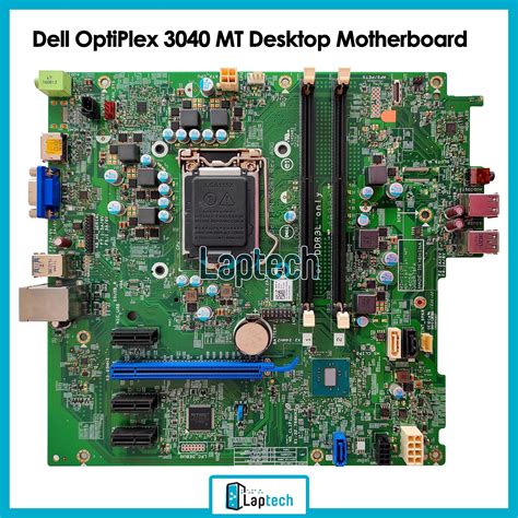 Dell Inspiron Desktop Motherboard